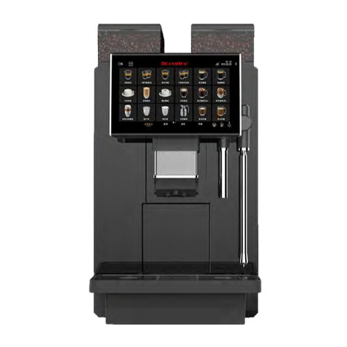 Dr. Coffee Express-T Coffee Machine | Toffin Digital E-Commerce